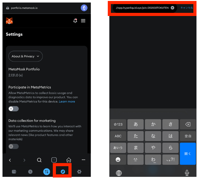 Okto×HYPE(ハイリキ)エアドロ！超話題のHyper EVMを解説！